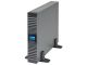 UPS SOCOMEC Netys RT 1100VA, 900W, Rack/tower, On-line, sine w., USB, LCD